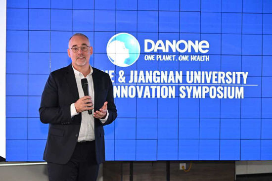 “一老一小”前沿科研成果“双丰收”达能携手江南大学推动健康科学研究-江南大学新闻网